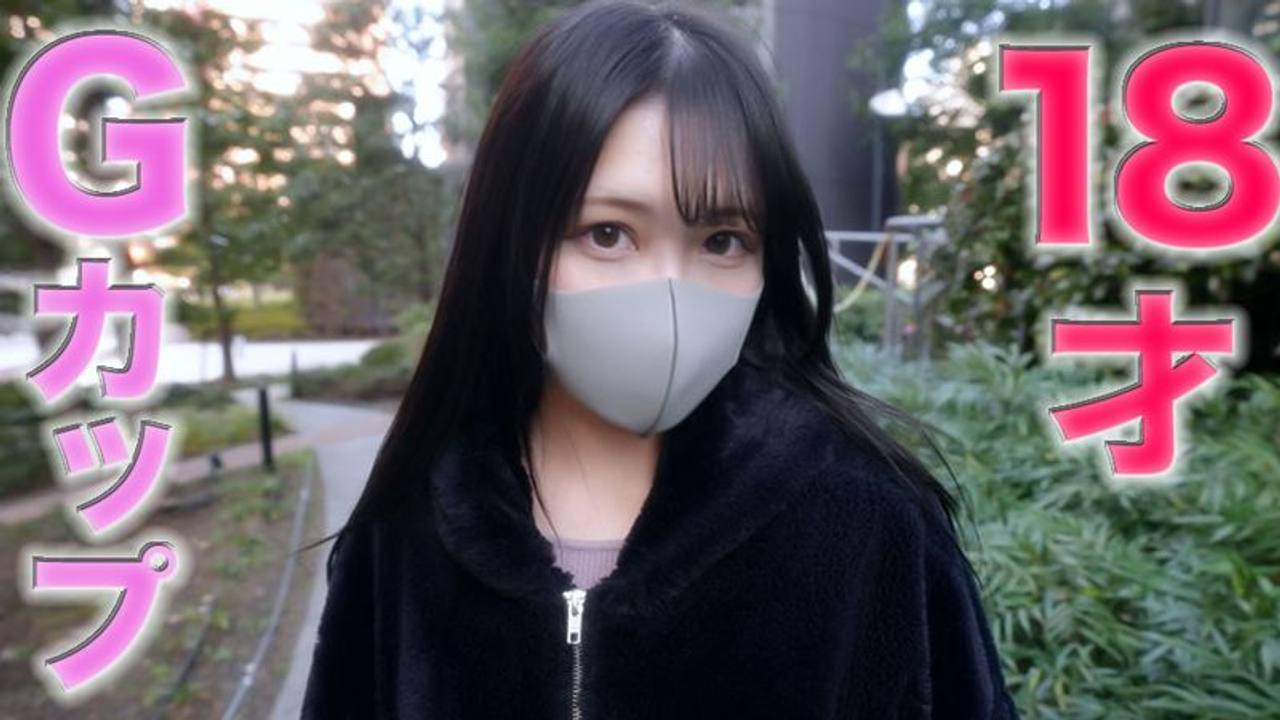 本編完全顔出し!18才gカップ極上スタイル美人、敏感ボディを思う存分堪能!遠慮なく大量中出し!『個人撮影』個撮オリジナル423人目 Fc2 Ppv 4403492