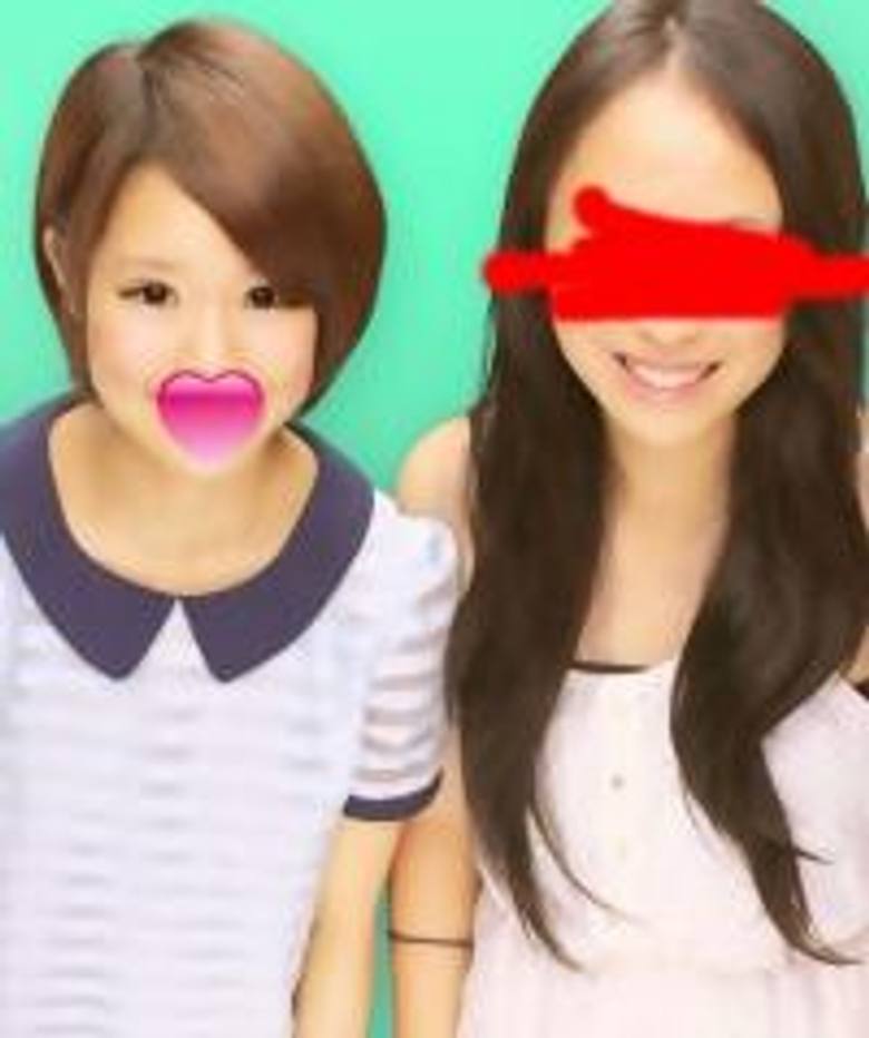 Lineでgetまたまただよん♪ Fc2 Ppv 448515